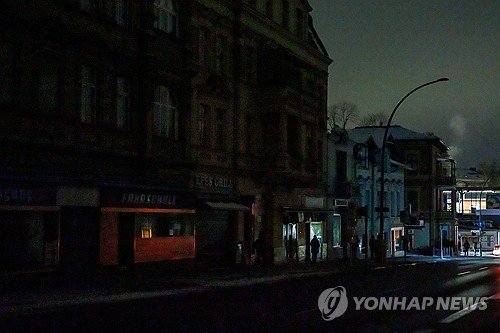 GERMANY BERLIN POWER OUTAGE : 네이트 뉴스