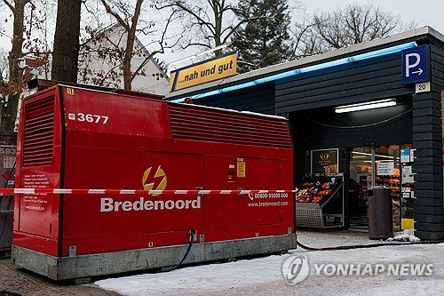 GERMANY BERLIN POWER OUTAGE : 네이트 뉴스