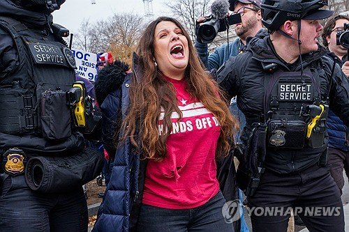 USA J6 MEMORIAL MARCH : 네이트 뉴스