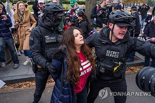 USA J6 MEMORIAL MARCH : 네이트 뉴스