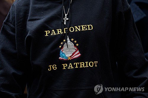 USA J6 MEMORIAL MARCH : 네이트 뉴스