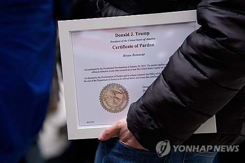 USA J6 MEMORIAL MARCH : 네이트 뉴스