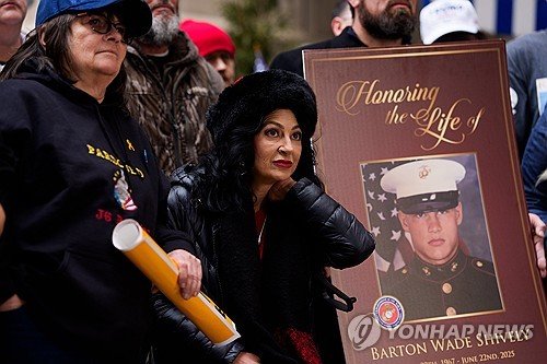 USA J6 MEMORIAL MARCH : 네이트 뉴스