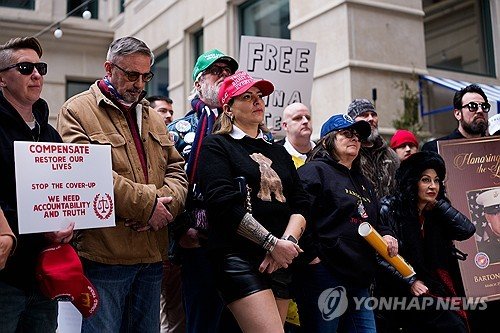 USA J6 MEMORIAL MARCH : 네이트 뉴스