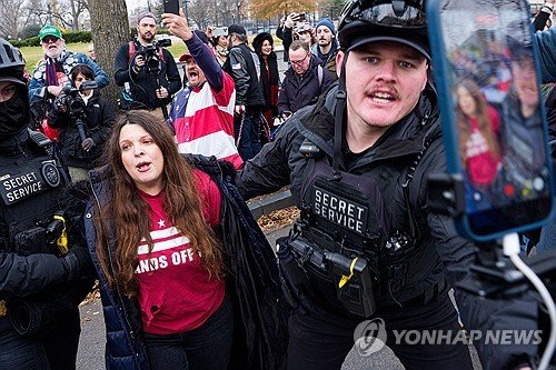 USA J6 MEMORIAL MARCH : 네이트 뉴스