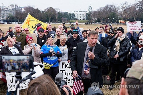 USA J6 MEMORIAL MARCH : 네이트 뉴스