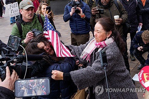 USA J6 MEMORIAL MARCH : 네이트 뉴스