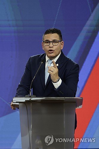 COSTA RICA ELECTIONS : 네이트 뉴스