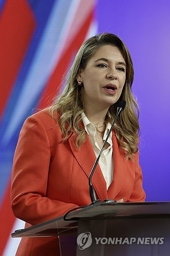 COSTA RICA ELECTIONS : 네이트 뉴스