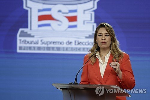 COSTA RICA ELECTIONS : 네이트 뉴스