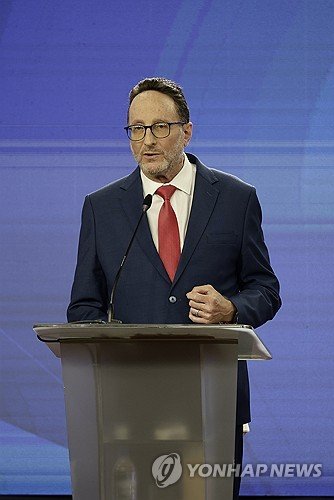 COSTA RICA ELECTIONS : 네이트 뉴스