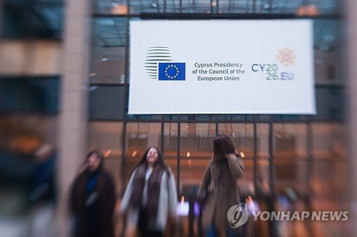 BELGIUM EU CYPRUS : 네이트 뉴스