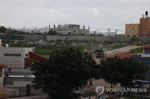 MIDEAST PALESTINIANS ISRAEL CONFLICT : 네이트 뉴스