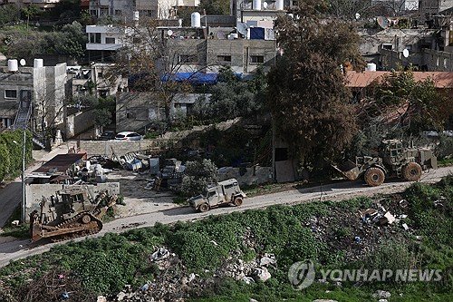 MIDEAST PALESTINIANS ISRAEL CONFLICT : 네이트 뉴스