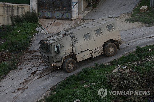 MIDEAST PALESTINIANS ISRAEL CONFLICT : 네이트 뉴스