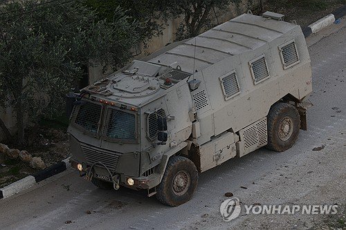 MIDEAST PALESTINIANS ISRAEL CONFLICT : 네이트 뉴스