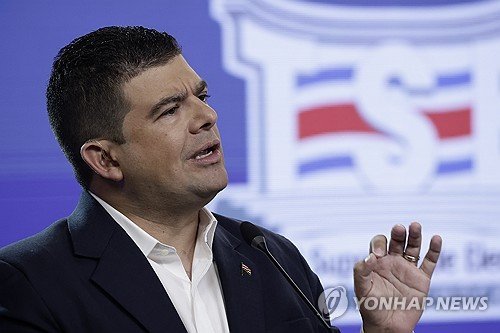 COSTA RICA ELECTIONS : 네이트 뉴스