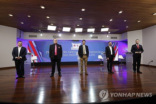 COSTA RICA ELECTIONS : 네이트 뉴스