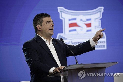 COSTA RICA ELECTIONS : 네이트 뉴스