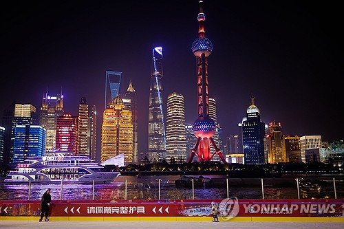 CHINA DAILY LIFE : 네이트 뉴스