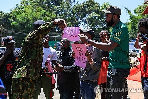 KENYA PROTEST SUPPORTING VENEZUELA : 네이트 뉴스