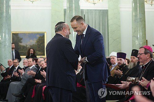 POLAND GOVERNMENT RELIGIOUS ASSOCIATIONS : 네이트 뉴스