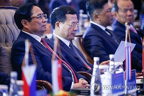 VIETNAM ASEAN ADGMIN : 네이트 뉴스