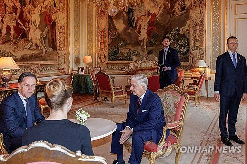 BELGIUM ROYALS : 네이트 뉴스
