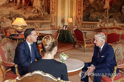 BELGIUM ROYALS : 네이트 뉴스