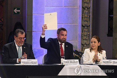GUATEMALA GOVERNMENT : 네이트 뉴스