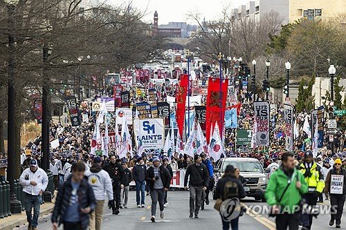 USA MARCH FOR LIFE : 네이트 뉴스