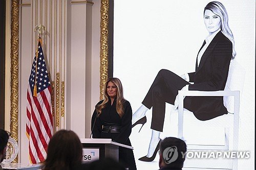 USA FIRST LADY RINGS THE OPENING BELL : 네이트 뉴스