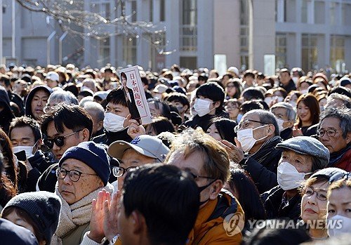 JAPAN ELECTIONS : 네이트 뉴스