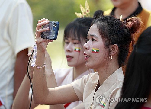 MYANMAR SHAN NATIONAL DAY : 네이트 뉴스