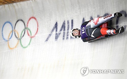 ITALY MILANO CORTINA OLYMPIC GAMES : 네이트 뉴스
