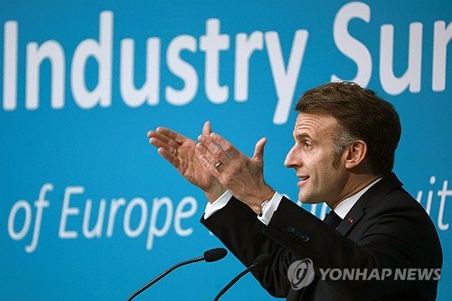 BELGIUM EU INDUSTRY SUMMIT : 네이트 뉴스