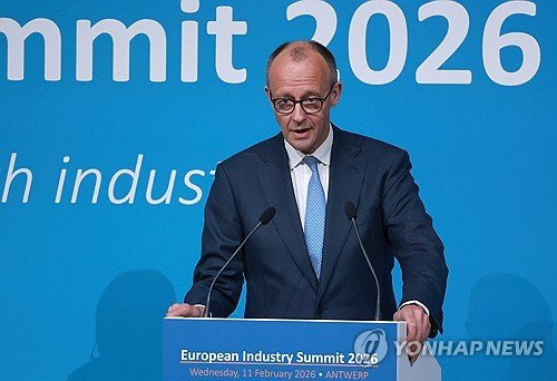 BELGIUM EU INDUSTRY SUMMIT : 네이트 뉴스