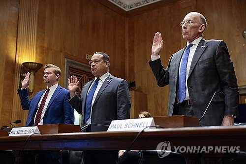 USA SENATE HOMELAND SECURITY : 네이트 뉴스