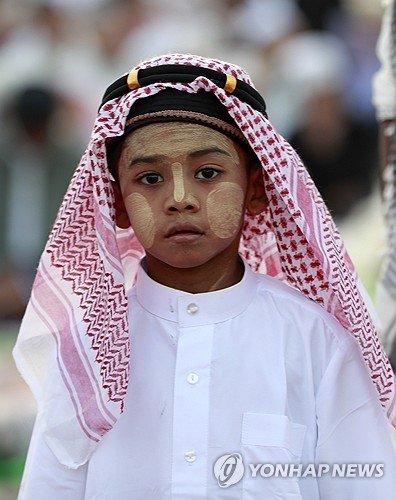 epaselect MYANMAR BELIEF ISLAM EID AL FITR : 네이트 뉴스