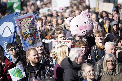 DENMARK CLIMATE MARCH : 네이트 뉴스