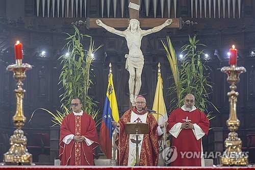 VENEZUELA HOLY WEEK : 네이트 뉴스