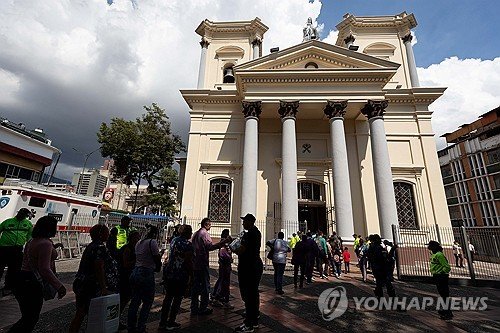 VENEZUELA BELIEF HOLY WEEK : 네이트 뉴스