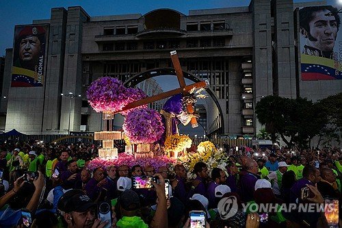 VENEZUELA BELIEF HOLY WEEK : 네이트 뉴스