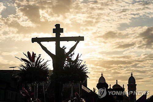 VENEZUELA HOLY WEEK : 네이트 뉴스