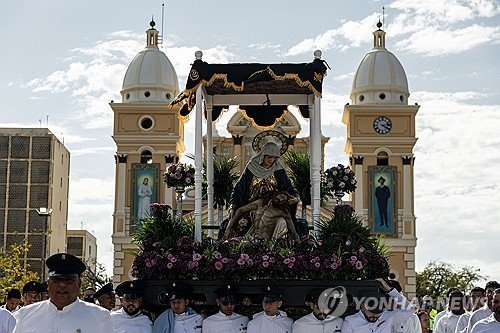 VENEZUELA HOLY WEEK : 네이트 뉴스