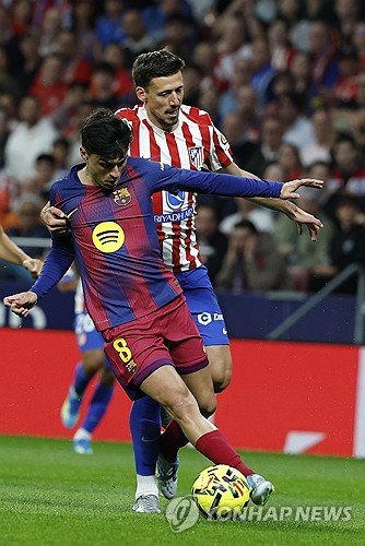 SPAIN SOCCER : 네이트 뉴스