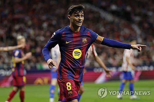 SPAIN SOCCER : 네이트 뉴스