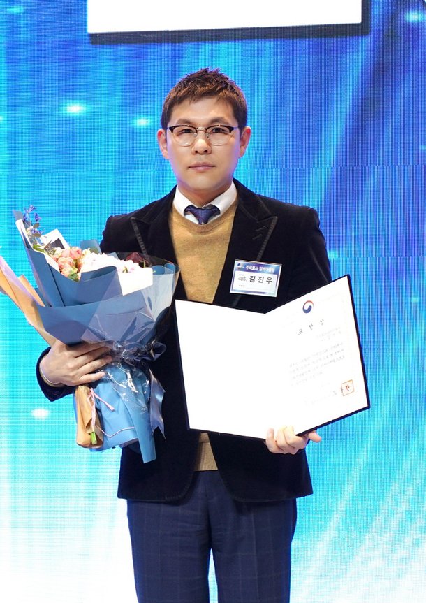 김진우 RBW 대표, 문화체육관광부 장관상 수상 : 네이트 연예