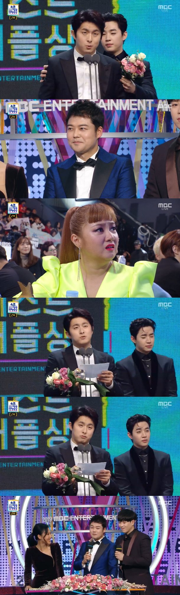[2019 MBC 연예대상] "사내연애 NO"…기안84, 엉뚱 소감 '전현무·박나래 진땀' : 네이트 연예