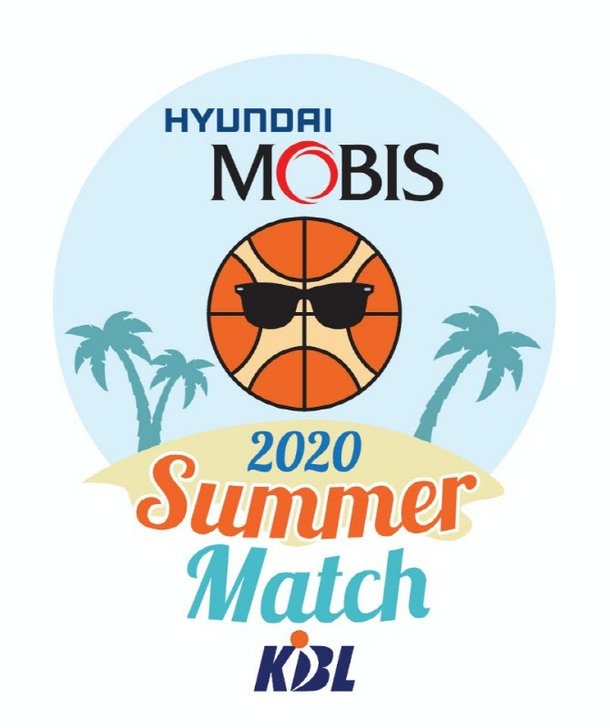 프로농구 KBL, '2020 현대모비스 Summer Match' 개최 : 네이트 스포츠